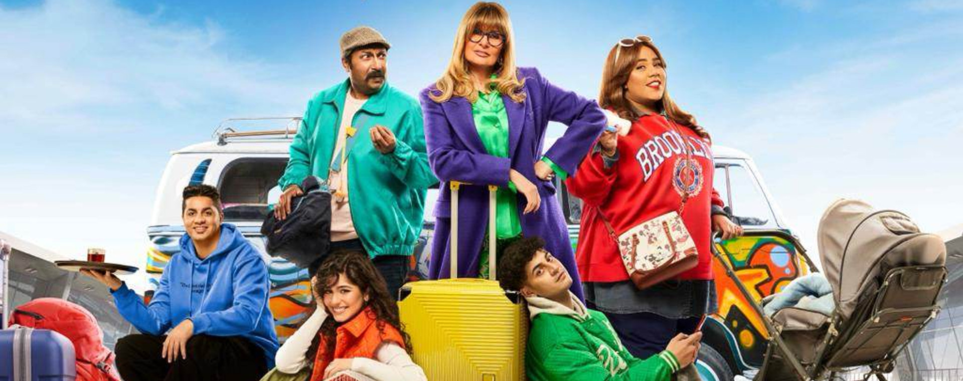 1000 Hamdellah Al Salamah | Shashah